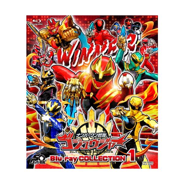 ◆品　番：BSTD-21038◆発売日：2025年09月10日発売◆出荷目安：２〜５日◆種類:Blu-ray◆スーパーセンタイシリーズナンバーワンセンタイゴジュウジャー