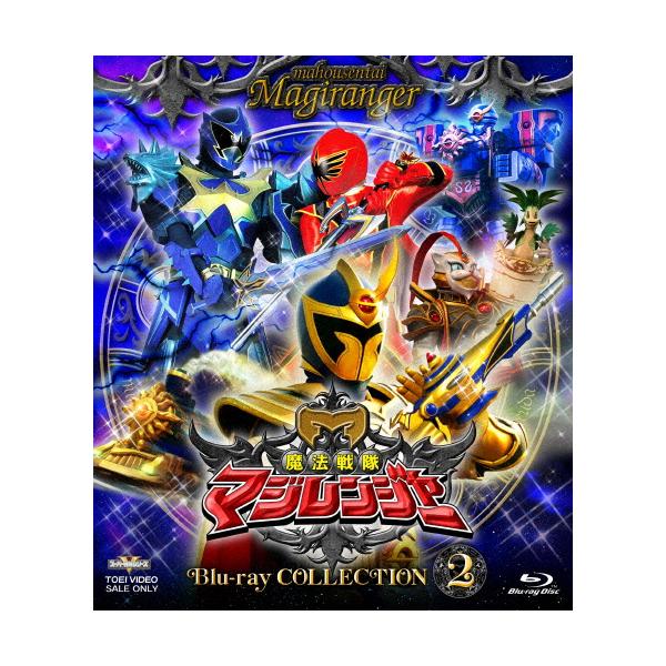 ◆品　番：BSTD-21057◆発売日：2025年12月03日発売◆出荷目安：５〜１０日◆種類:Blu-ray◆スーパーセンタイシリーズマホウセンタイマジレンジャー