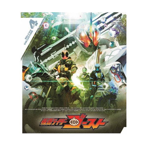 ◆品　番：BUTD-09549◆発売日：2026年01月14日発売◆出荷目安：２〜５日◆種類:Blu-ray◆特典ディスク(Blu-ray)付◆カメンライダーゴースト