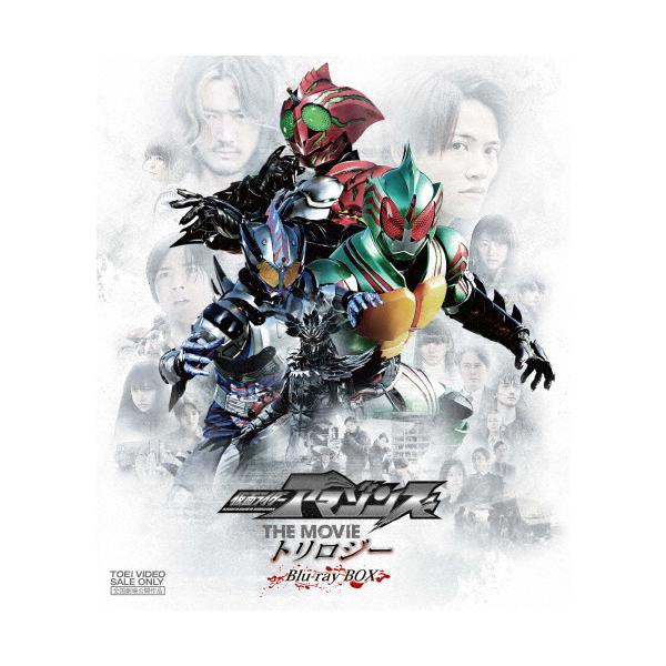 ◆品　番：BUTD-20125◆発売日：2026年05月13日発売◆出荷目安：発売日前日◆種類:Blu-ray◆カメンライダーアマゾンズザムービー