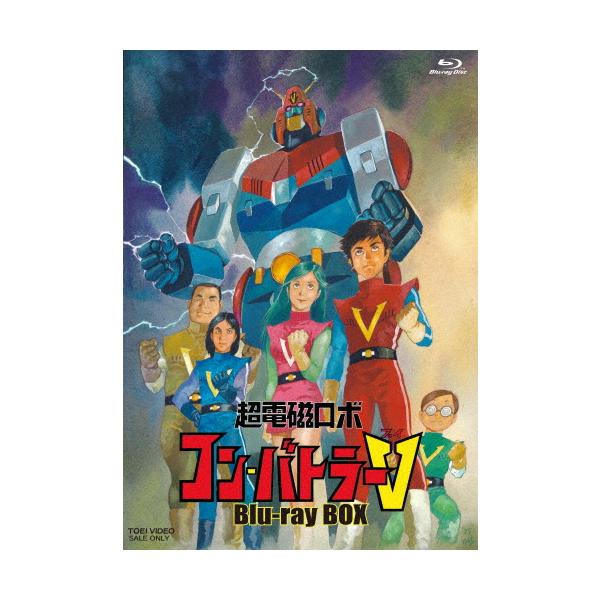 ◆品　番：BSTD-21112◆発売日：2026年08月05日発売◆出荷目安：発売日後３〜７日◆種類:Blu-ray◆初回生産限定/三方背BOX+描き下ろしパッケージ仕様◆チョウデンジロボコンバトラーブイ