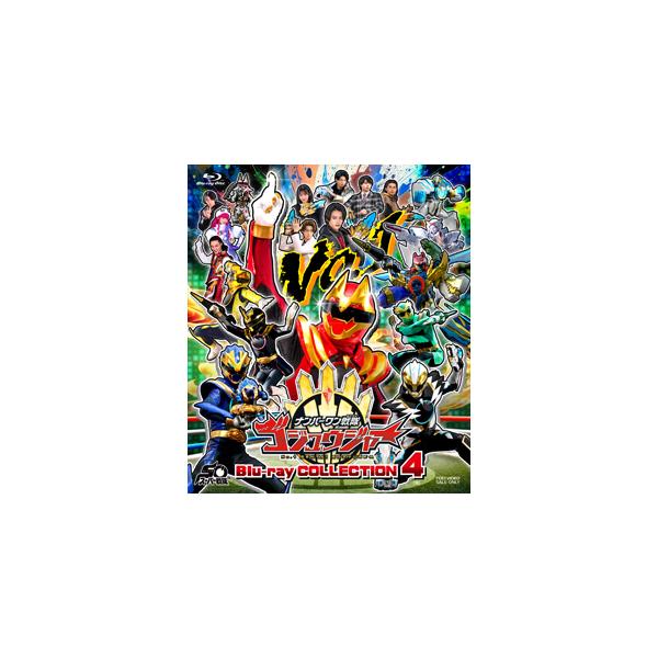 ◆品　番：BSTD-21113◆発売日：2026年06月10日発売◆出荷目安：発売日前日◆種類:Blu-ray◆■初回仕様：ブックレット（12P）◆スーパーセンタイシリーズナンバーワンセンタイゴジュウジャー