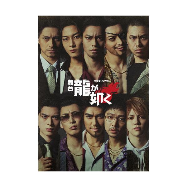 ◆品　番：BSZS-10353◆発売日：2027年02月10日発売◆出荷目安：発売日前日〜３日◆種類:Blu-ray◆特典ディスク(Blu-ray)付/BOXケース仕様◆ブタイリュウガゴトクカムロチョウハッケンデン