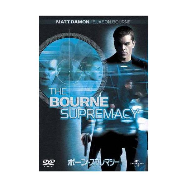 ◆品　番：GNBF-2622◆発売日：2012年04月13日発売◆出荷目安：２〜５日◆ボーンスプレマシー/BOURNE SUPREMACY,THE