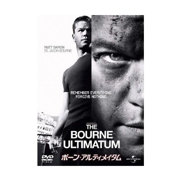 ◆品　番：GNBF-2623◆発売日：2012年04月13日発売◆出荷目安：２〜５日◆ボーンアルティメイタム/BOURNE ULTIMATUM,THE