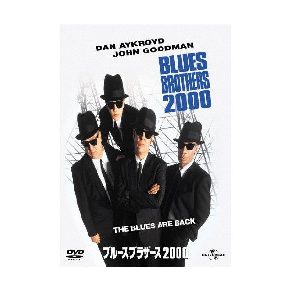 ◆品　番：GNBF-2654◆発売日：2012年04月13日発売◆出荷目安：２〜５日◆ブルースブラザース２０００/BLUSE BROTHERS 2000,THE