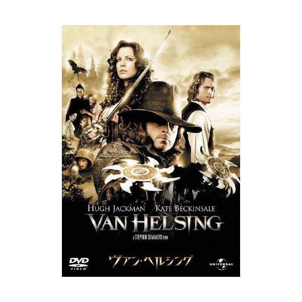 ◆品　番：GNBF-2667◆発売日：2012年04月13日発売◆出荷目安：２〜５日◆ヴァンヘルシング/VAN HELSING