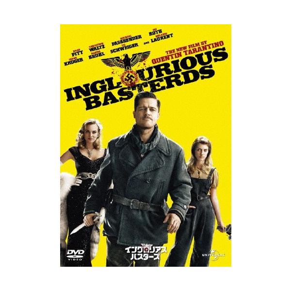 ◆品　番：GNBF-2699◆発売日：2012年04月13日発売◆出荷目安：２〜５日◆イングロリアスバスターズ/INGLOURIOUS BASTERDS