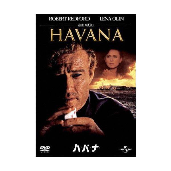 ◆品　番：GNBF-2730◆発売日：2012年04月13日発売◆出荷目安：２〜５日◆ハバナ/HAVANA