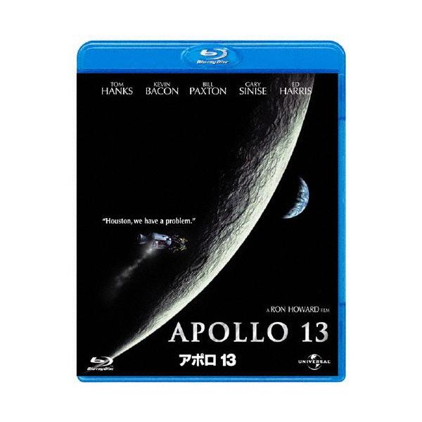 ◆品　番：GNXF-1508◆発売日：2012年04月13日発売◆出荷目安：５〜１０日◆種類:Blu-ray◆アポロ１３/APOLLO 13