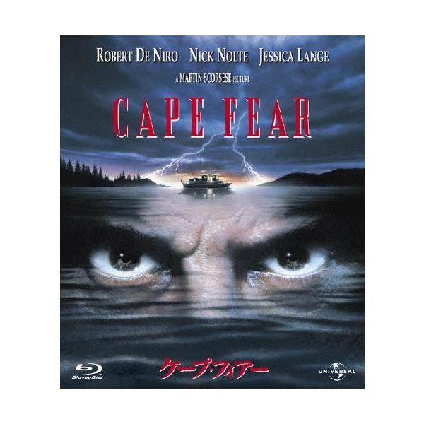 ◆品　番：GNXF-1678◆発売日：2012年09月26日発売◆出荷目安：２〜５日◆種類:Blu-ray◆ケープフィアー/CAPE FEAR(1991)