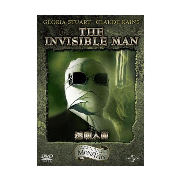 ◆品　番：GNBF-3065◆発売日：2012年10月24日発売◆出荷目安：２〜５日◆トウメイニンゲン/INVISIBLE MAN,THE