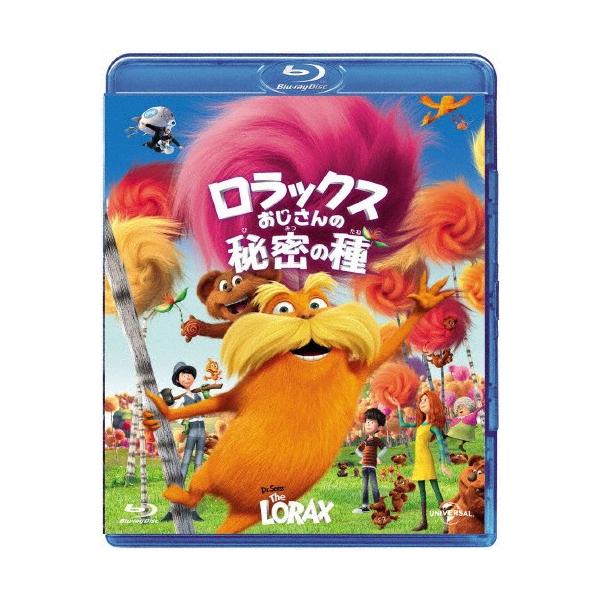 ◆品　番：GNXF-1278◆発売日：2013年09月04日発売◆出荷目安：２〜５日◆種類:Blu-ray◆ロラックスオジサンノヒミツノタネ/DR. SEUSS' THE LORAX