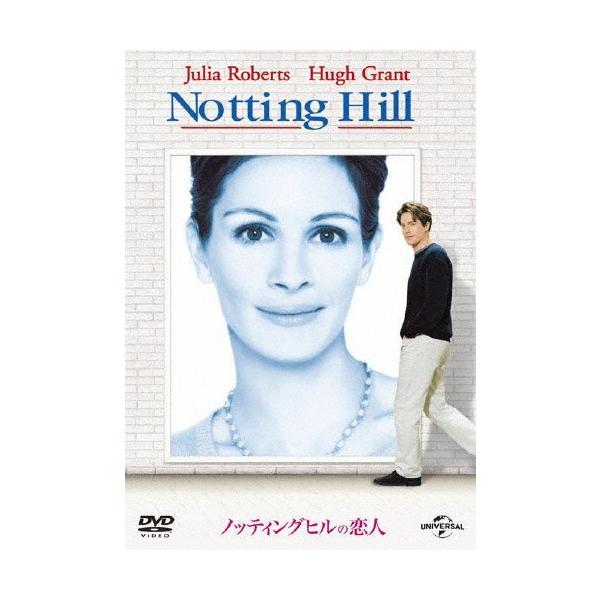 ◆品　番：GNBF-1330◆発売日：2013年09月25日発売◆出荷目安：２〜５日◆ノッティングヒルノコイビト/NOTTING HILL