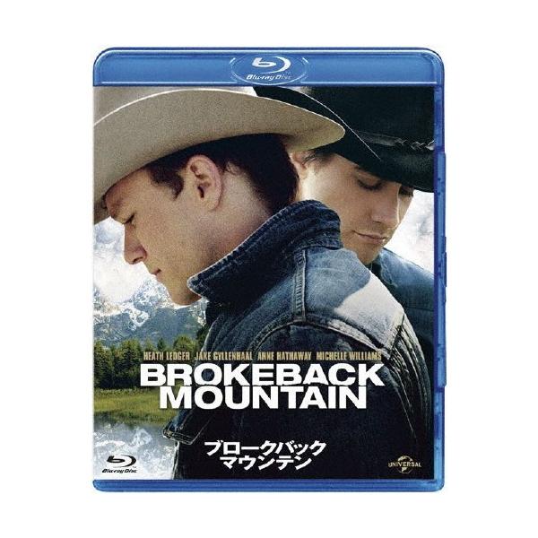 ◆品　番：GNXF-1283◆発売日：2013年09月25日発売◆出荷目安：２〜５日◆種類:Blu-ray◆ブロークバックマウンテン/BROKEBACK MOUNTAIN