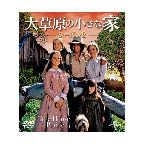 ◆品　番：GNBF-3249◆発売日：2013年11月27日発売◆出荷目安：２〜５日◆ダイソウゲンノチイサナイエ２バリューパック/LITTLE HOUSE ON THE PRAIRIE SEASON2 VALUE PACK
