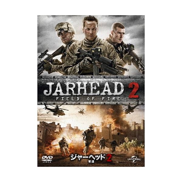 ◆品　番：GNBF-3418◆発売日：2015年07月23日発売◆出荷目安：２〜５日◆ジャーヘッド２ダッカン/JARHEAD 2: FIELD OF FIRE