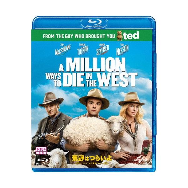 ◆品　番：GNXF-1927◆発売日：2015年10月21日発売◆出荷目安：２〜５日◆種類:Blu-ray◆R15+◆コウヤハツライヨアリゾナヨリアイヲコメテ/MILLION WAYS TO DIE IN THE WEST,A