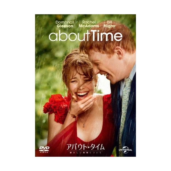 ◆品　番：GNBF-3465◆発売日：2015年11月06日発売◆出荷目安：２〜５日◆アバウトタイムイトオシイジカンニツイテ/ABOUT TIME