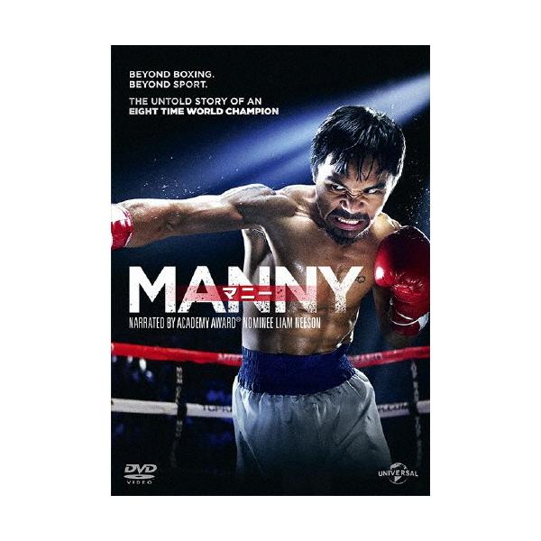 ◆品　番：GNBF-3520◆発売日：2016年02月03日発売◆出荷目安：２〜５日◆マニー/MANNY