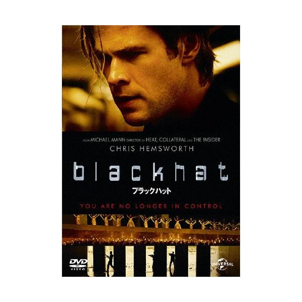 ◆品　番：GNBF-3538◆発売日：2016年04月08日発売◆出荷目安：２〜５日◆ブラックハット/BLACKHAT