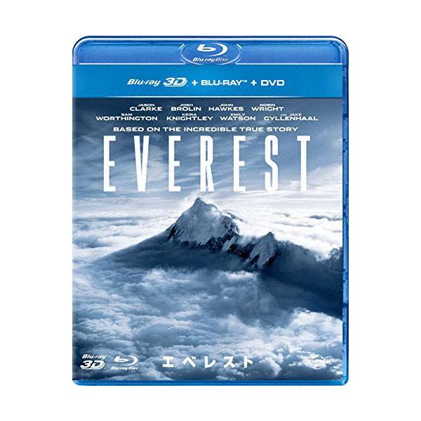 ◆品　番：GNXF-1982◆発売日：2016年04月22日発売◆出荷目安：２〜５日◆種類:Blu-ray◆DVD付◆エベレストスリーディーブルーレイプラスツーディーブルーレイプラスディーブイディーセット/EVEREST