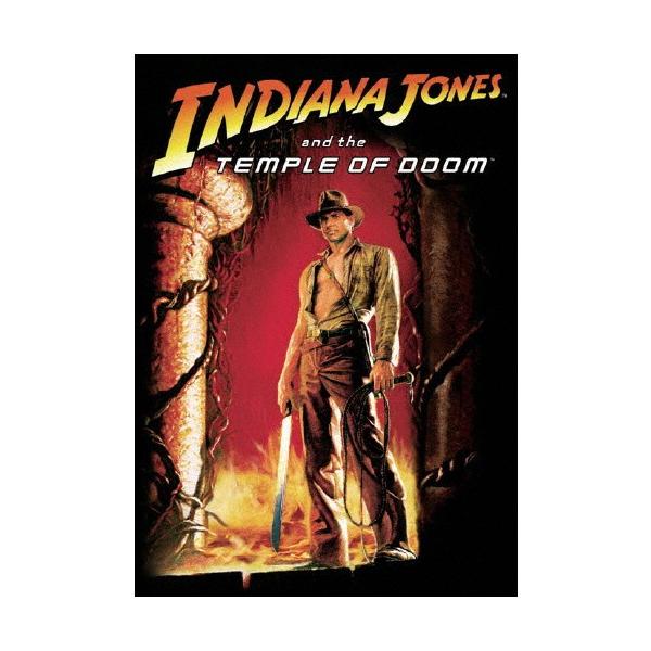 ◆品　番：PJBF-1099◆発売日：2016年07月22日発売◆出荷目安：２〜５日◆インディジョーンズマキュウノデンセツ/INDIANA JONES AND THE TEMPLE OF DOOM