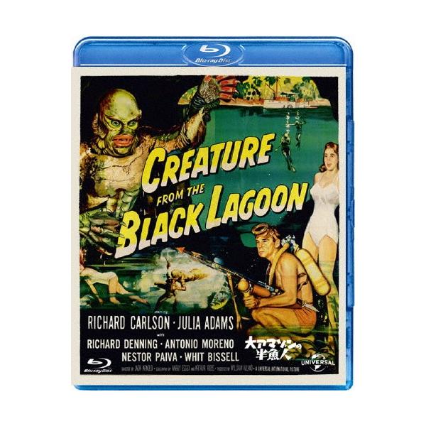 ◆品　番：GNXF-2708◆発売日：2016年08月24日発売◆出荷目安：２〜５日◆種類:Blu-ray◆ダイアマゾンノハンギョジン/CREATURE FROM THE BLACK LAGOON