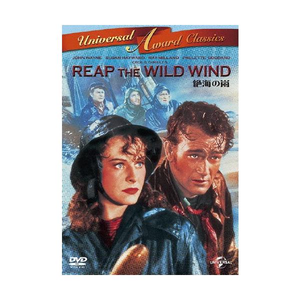 ◆品　番：GNBF-3697◆発売日：2016年12月21日発売◆出荷目安：２〜５日◆ゼッカイノアラシ/REAP THE WILD WIND