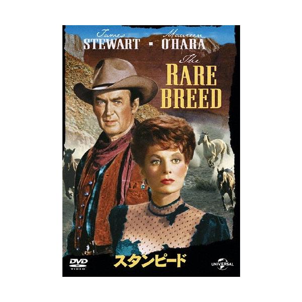 ◆品　番：GNBF-3698◆発売日：2016年12月21日発売◆出荷目安：２〜５日◆スタンピード/RARE BREED,THE