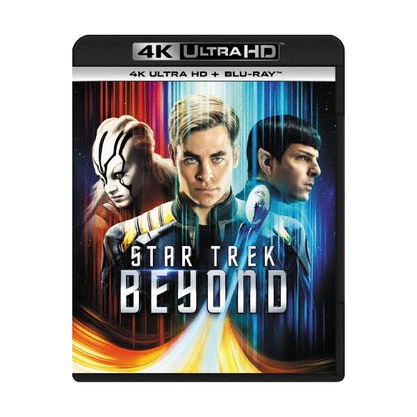 ◆品　番：PJXF-1078◆発売日：2017年02月22日発売◆出荷目安：２〜５日◆種類:Ultra HD Blu-ray◆Blu-ray付◆※再生には専用機器が必要です◆スタートレックビヨンド/STAR TREK BEYOND