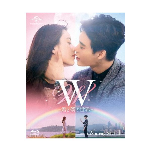 ◆品　番：GNXF-2212◆発売日：2017年05月02日発売◆出荷目安：２〜５日◆種類:Blu-ray◆特典ディスク(DVD)付/アウターケース◆ダブリュキミトボクノセカイブルーレイセット１