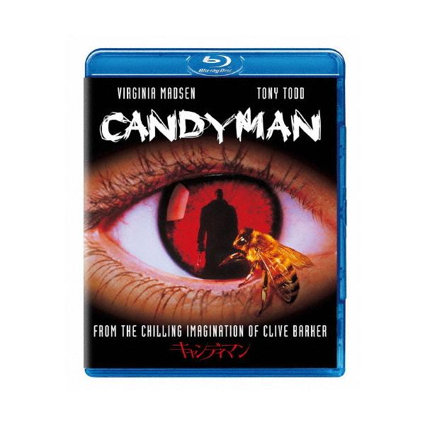 ◆品　番：GNXF-2224◆発売日：2022年03月02日発売◆出荷目安：２〜５日◆種類:Blu-ray◆キャンディマン/CANDYMAN
