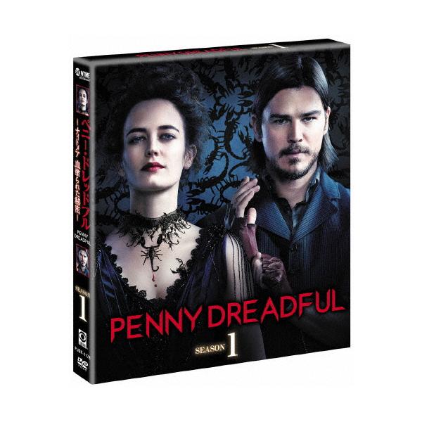 ◆品　番：PJBF-1178◆発売日：2017年06月07日発売◆出荷目安：２〜５日◆R-15◆ペニードレッドフルナイトメアチヌラレタヒミツ１/PENNY DREADFUL:SERIES 1 SET