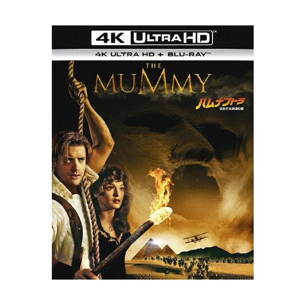 ◆品　番：GNXF-2247◆発売日：2017年06月21日発売◆出荷目安：２〜５日◆種類:Ultra HD Blu-ray◆Blu-ray付◆※再生には専用機器が必要です◆ハムナプトラウシナワレタサバクノミヤコ/MUMMY,THE