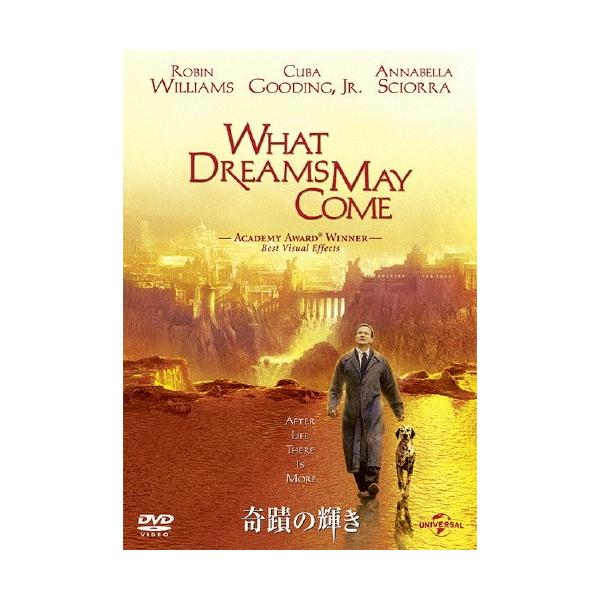 ◆品　番：GNBF-3789◆発売日：2017年09月06日発売◆出荷目安：２〜５日◆キセキノカガヤキ/WHAT DREAMS MAY COME