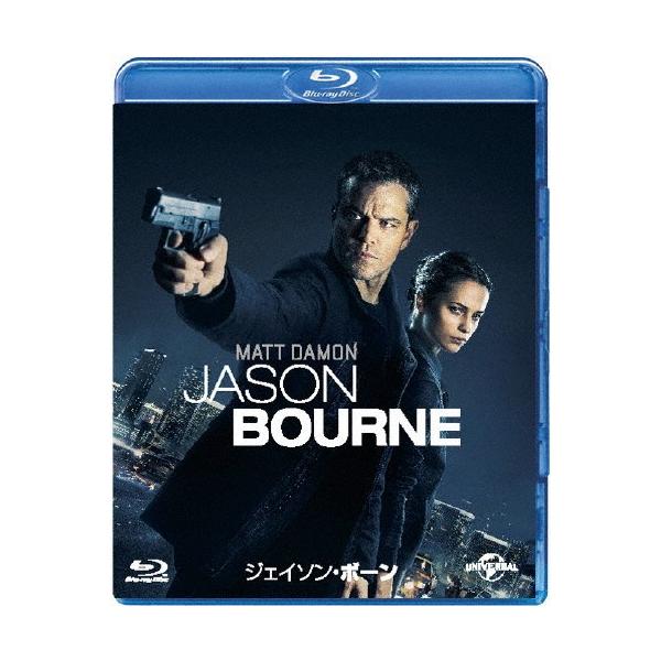 ◆品　番：GNXF-2278◆発売日：2017年10月06日発売◆出荷目安：２〜５日◆種類:Blu-ray◆ジェイソンボーン/JASON BOURNE