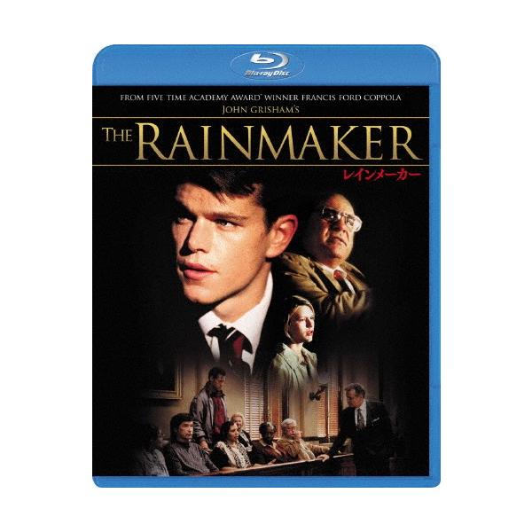 ◆品　番：PJXF-1109◆発売日：2017年09月21日発売◆出荷目安：２〜５日◆種類:Blu-ray◆レインメーカー/JOHN GRISHAM'S THE RAINMAKER (1997)