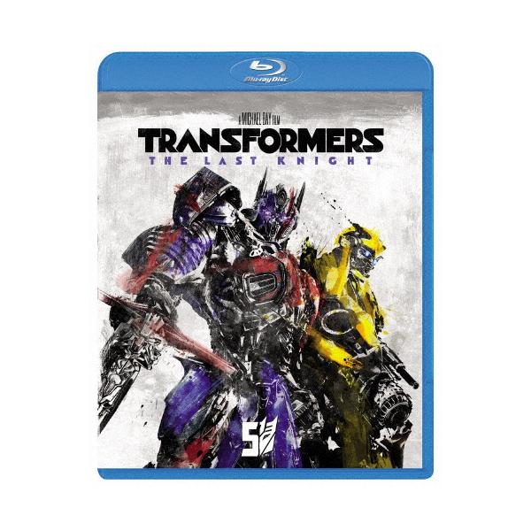 ◆品　番：PJXF-1147◆発売日：2018年07月04日発売◆出荷目安：２〜５日◆種類:Blu-ray◆トランスフォーマーサイゴノキシオウ/TRANSFORMERS: THE LAST KNIGHT
