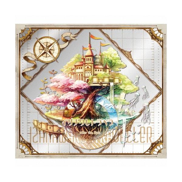 ◆品　番：GNCL-1306◆発売日：2018年09月05日発売◆出荷目安：５〜１０日◆初回限定盤A/DVD+アーティストフォトカード付◆イザナワレトラベラー