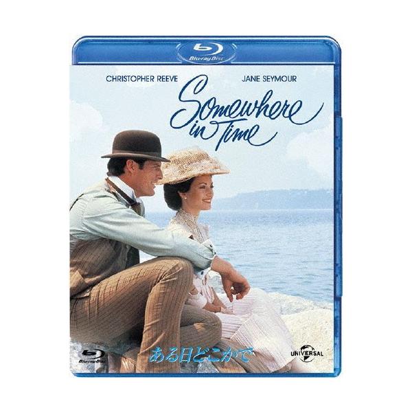 ◆品　番：GNXF-2383◆発売日：2018年11月07日発売◆出荷目安：２〜５日◆種類:Blu-ray◆アルヒドコカデ/SOMEWHERE IN TIME