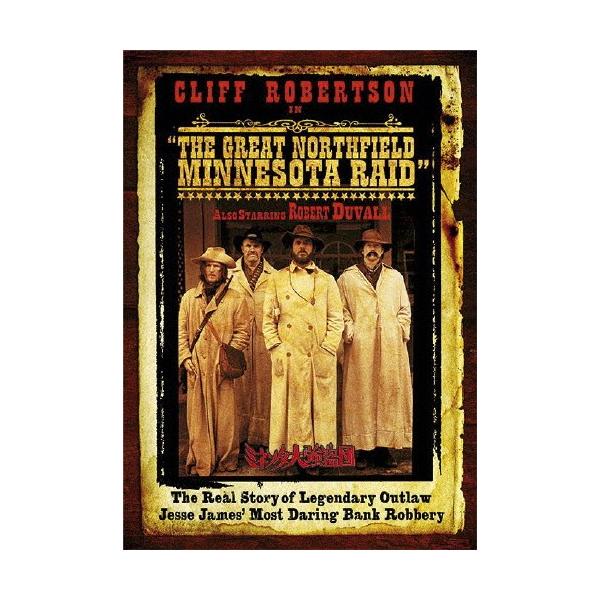 ◆品　番：GNBF-3936◆発売日：2018年11月07日発売◆出荷目安：２〜５日◆ミネソタダイゴウトウダン/GREAT NORTHFIELD MINNESOTA RAID,THE