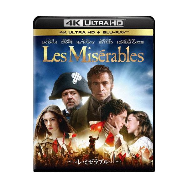◆品　番：GNXF-2391◆発売日：2023年08月02日発売◆出荷目安：２〜５日◆種類:Ultra HD Blu-ray◆Blu-ray付◆※再生には専用機器が必要です◆レミゼラブル/LES MISERABLES