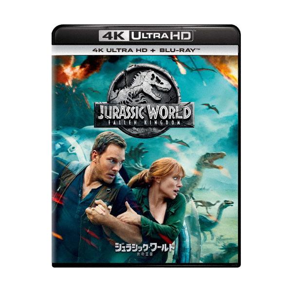 ◆品　番：GNXF-2402◆発売日：2018年12月05日発売◆出荷目安：２〜５日◆種類:Ultra HD Blu-ray◆2枚組（4K ULTRA HD＋2Dブルーレイ）◆※再生には専用機器が必要です◆ジュラシックワールドホノオノオウコク