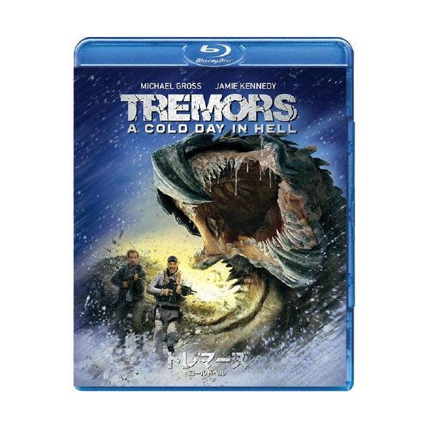◆品　番：GNXF-2417◆発売日：2019年02月06日発売◆出荷目安：２〜５日◆種類:Blu-ray◆トレマーズコールドヘル/TREMORS: A COLD DAY IN HELL