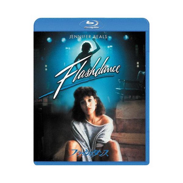 ◆品　番：PJXF-1227◆発売日：2019年04月24日発売◆出荷目安：５〜１０日◆種類:Blu-ray◆フラッシュダンス/FLASHDANCE