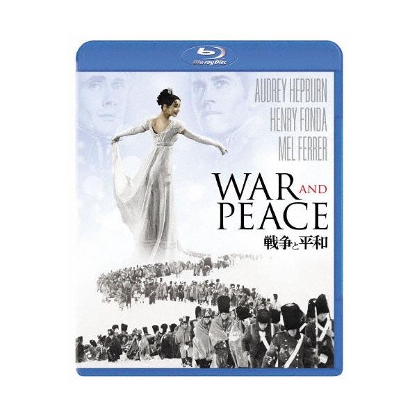 ◆品　番：PJXF-1289◆発売日：2019年04月24日発売◆出荷目安：２〜５日◆種類:Blu-ray◆センソウトヘイワ/WAR AND PEACE