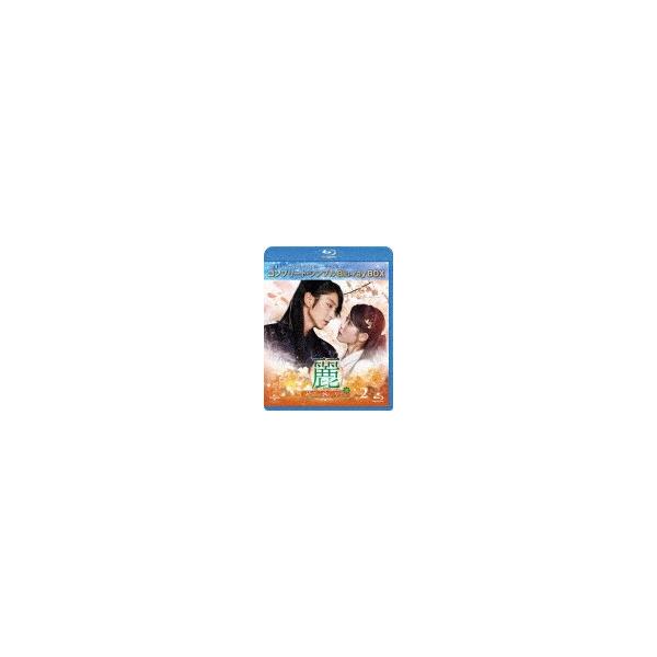 ◆品　番：GNXF-2457◆発売日：2019年08月21日発売◆出荷目安：２〜５日◆種類:Blu-ray◆期間限定生産/特典ディスク(DVD)付◆レイハナモユルハチニンノオウジタチボックス２