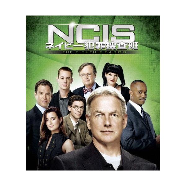 ◆品　番：PJBF-1370◆発売日：2020年02月05日発売◆出荷目安：２〜５日◆エヌシーアイエスネイビーハンザイソウサハンシーズン８トクセンボックス/NCIS:SEASON8
