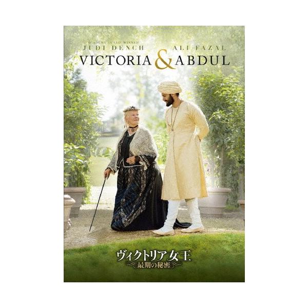 ◆品　番：GNBF-5390◆発売日：2020年04月08日発売◆出荷目安：２〜５日◆ヴィクトリアジョオウサイゴノヒミツ/VICTORIA AND ABDUL